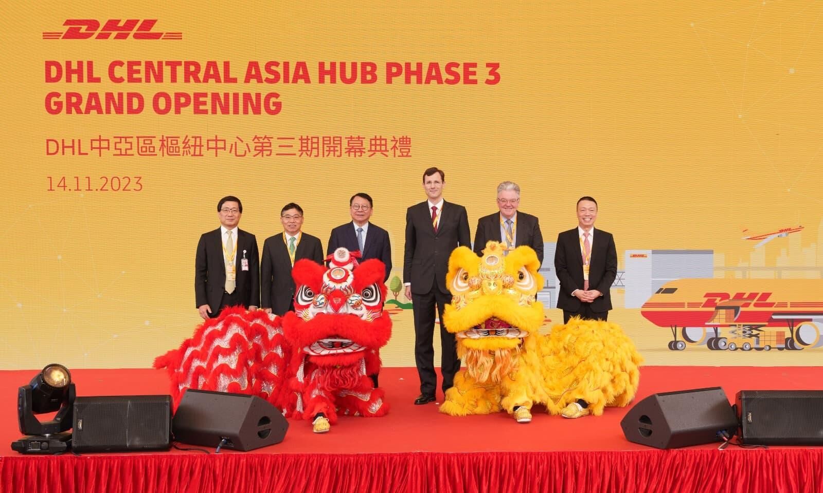DHL Express opens newly expanded global hub in Hong Kong