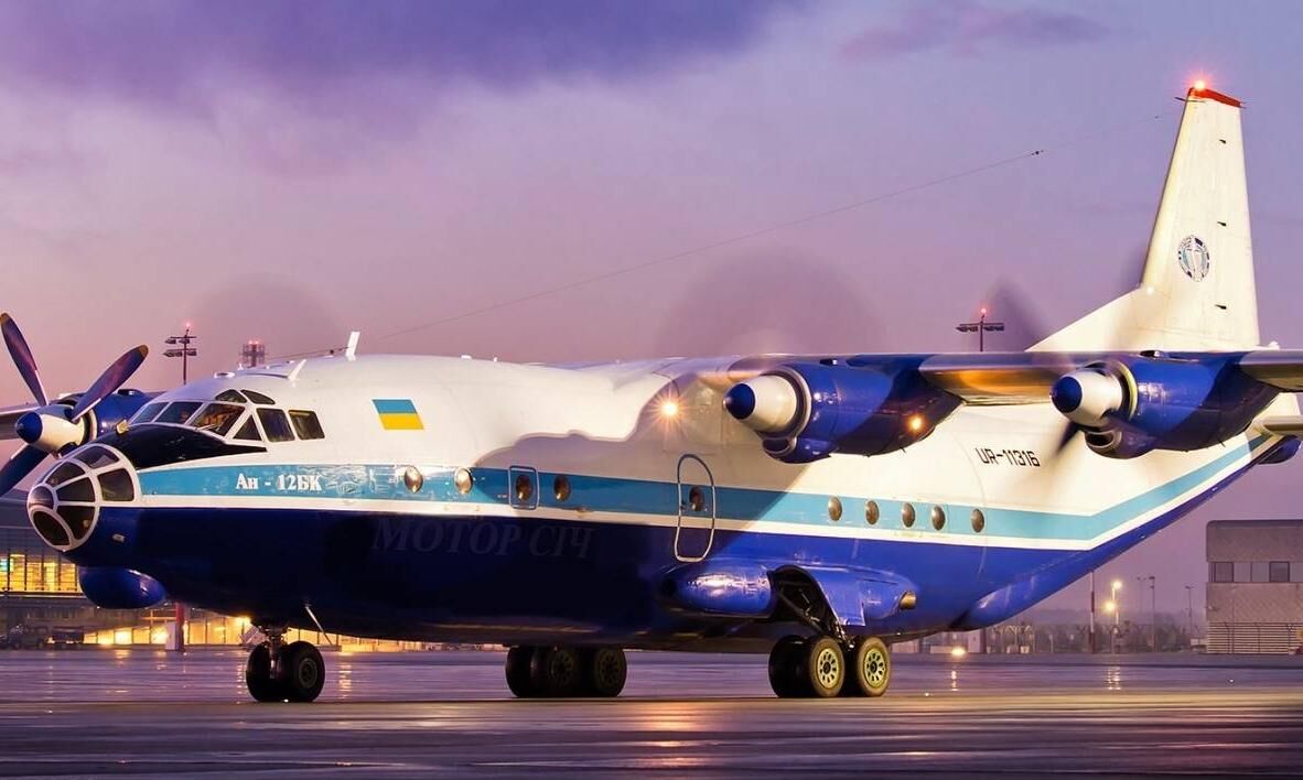 AVEM AERO to begin operations with An-12 aircraft