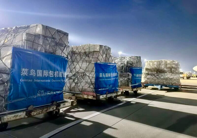 Cainiao launches chartered flight connecting Xi'an and Liège