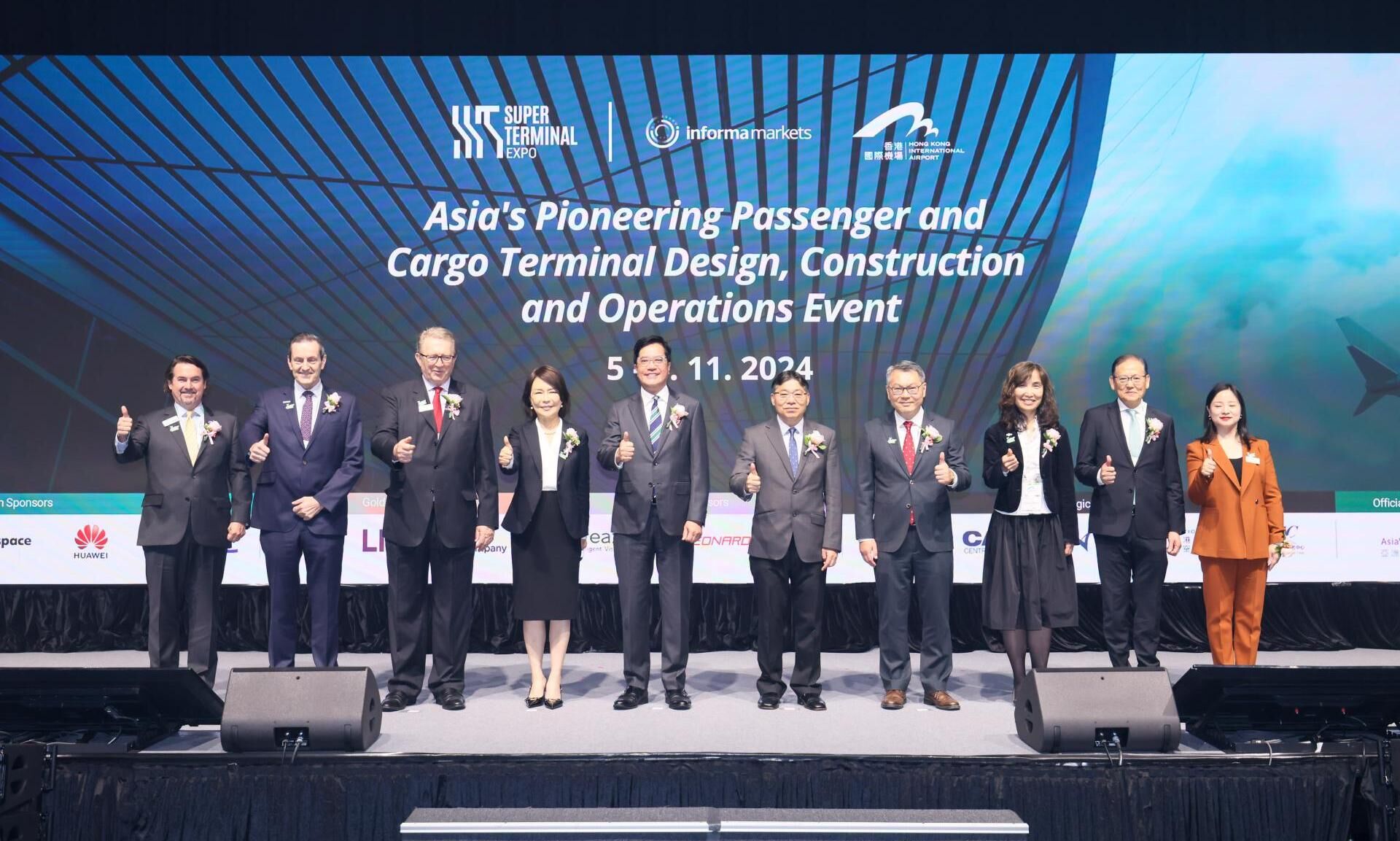 Super Terminal Expo 2024: Gateway to future airports