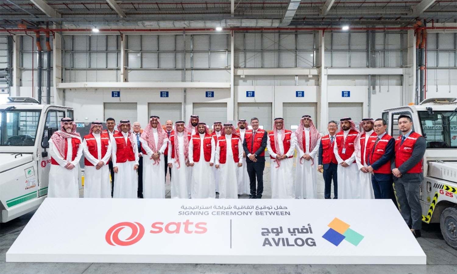 Avilog joins SATS to expand air cargo infrastructure in Saudi Arabia